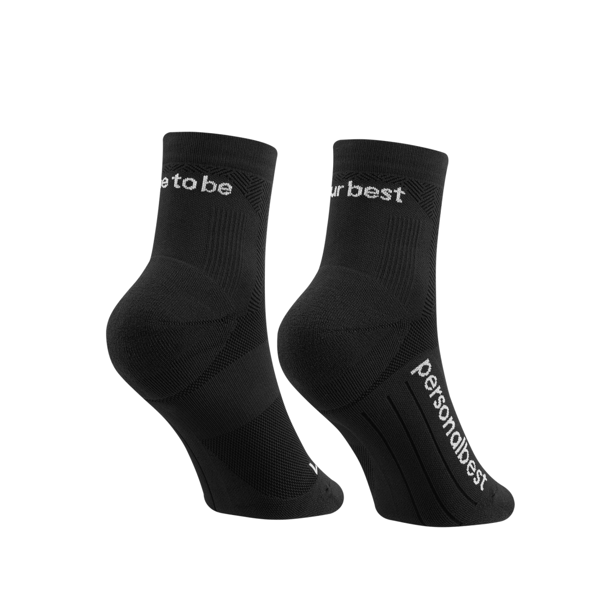 Performance Sock – Low cut black - personalbestdotrun