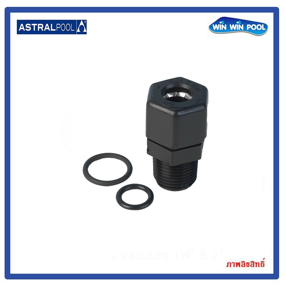 Electrode holder (pressure) Astralpool