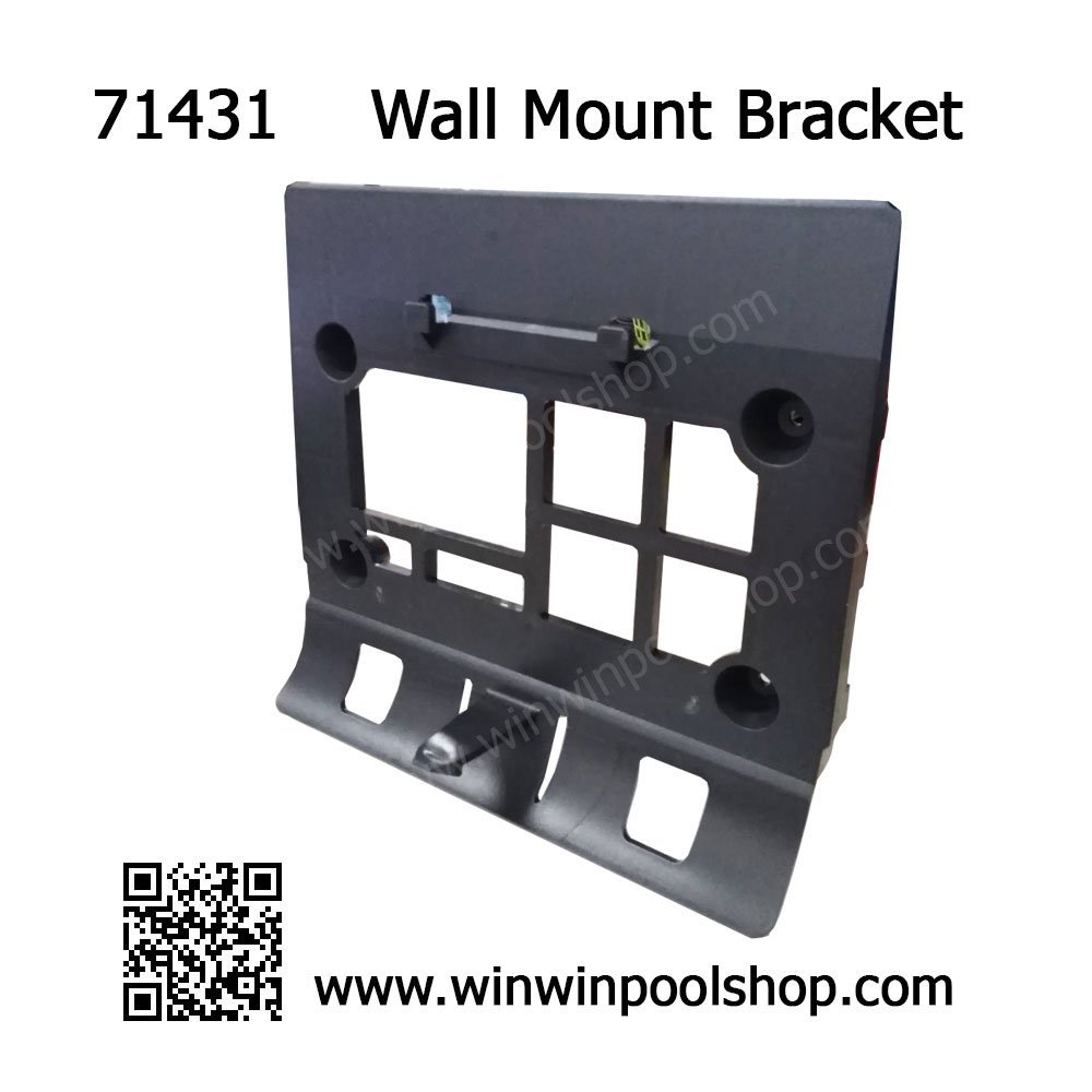 71431 Wall Mount Bracket