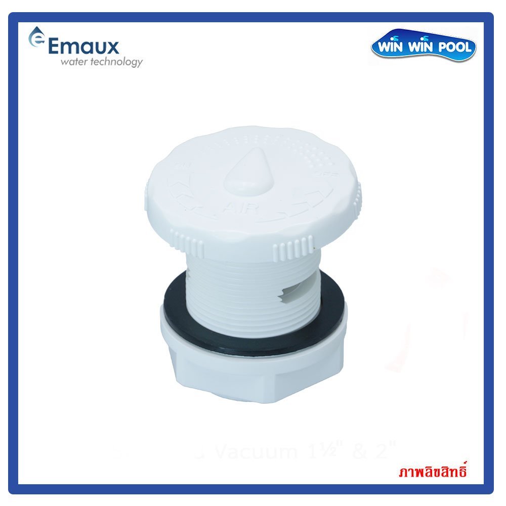แอร์วาล์ว EM1834 Air Valve Control ABS, Connection 1" สีขาว