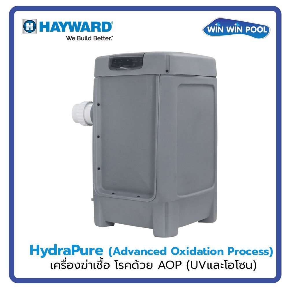 AOP Disinfection System (UV & Ozone) - 18 m³/h Model