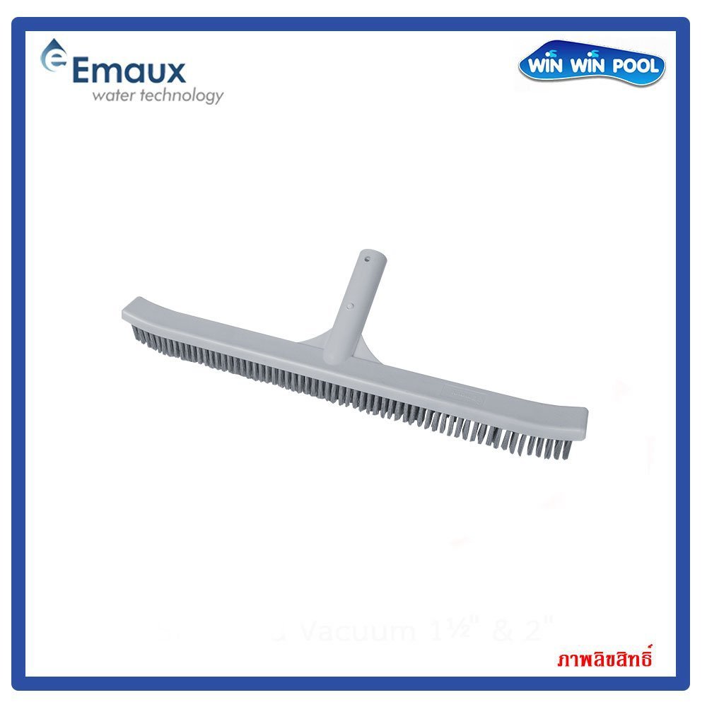 CE206 แปรงสแตนเลส 18" Algae Brush Stainless Steel Emaux
