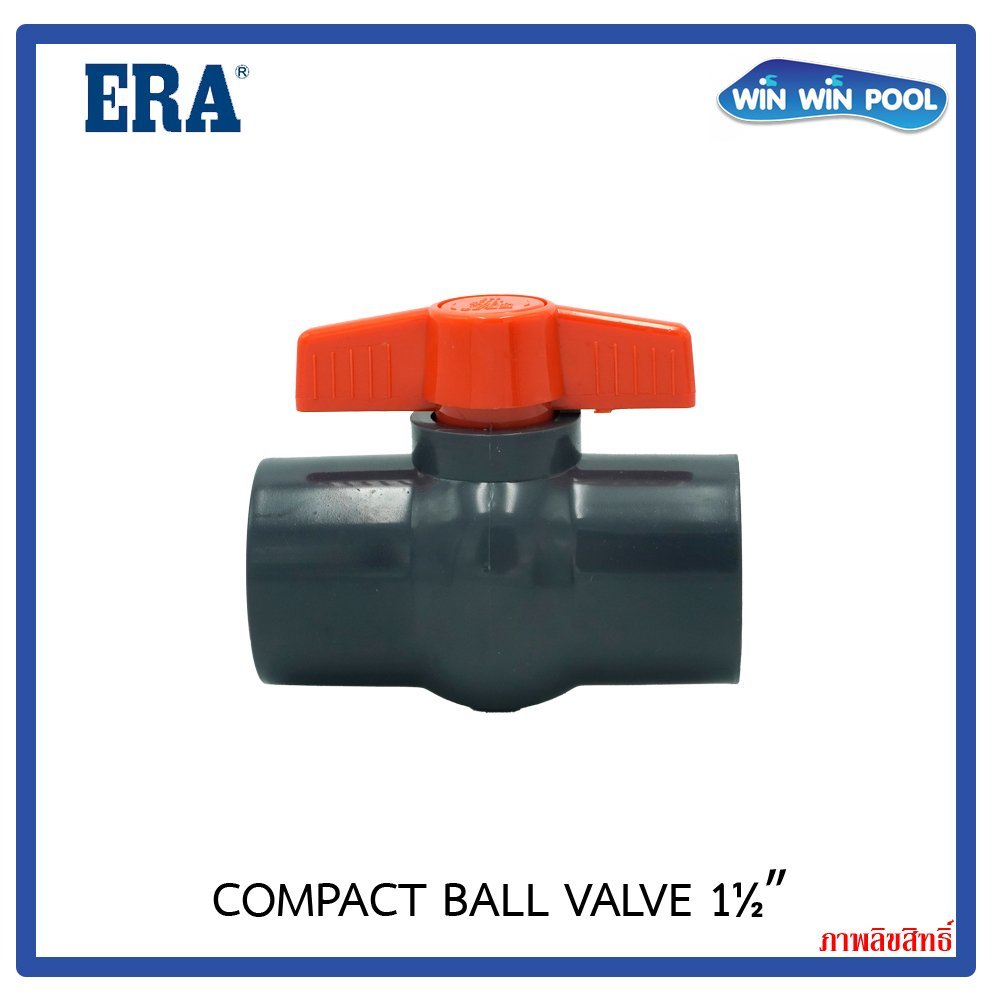 COMPACT BALL VALVE UPVC 1.1/2" ERA