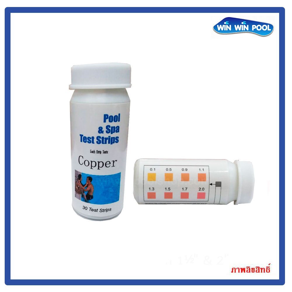 ชุดวัดระบบน้ำแร่Copper Test Kits With 30pcs/Bottle for Swimming Pool ...