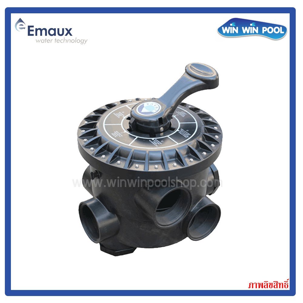 MPV15-V มัลติพอร์ทวาล์ว 4" Side Mount Valve Only