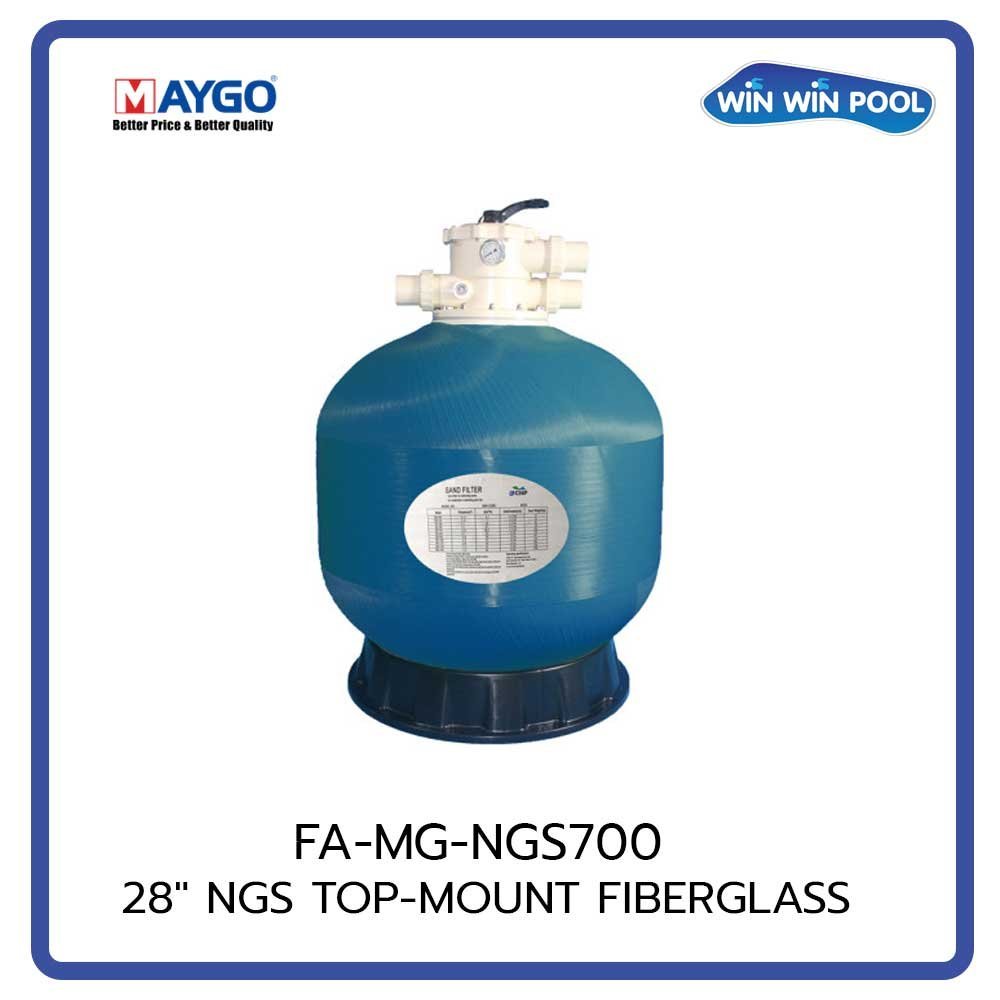 เครื่องกรองทราย NGS TOP-MOUNT 28" Fiberglass SAND FILTER, 2" CONNECTION