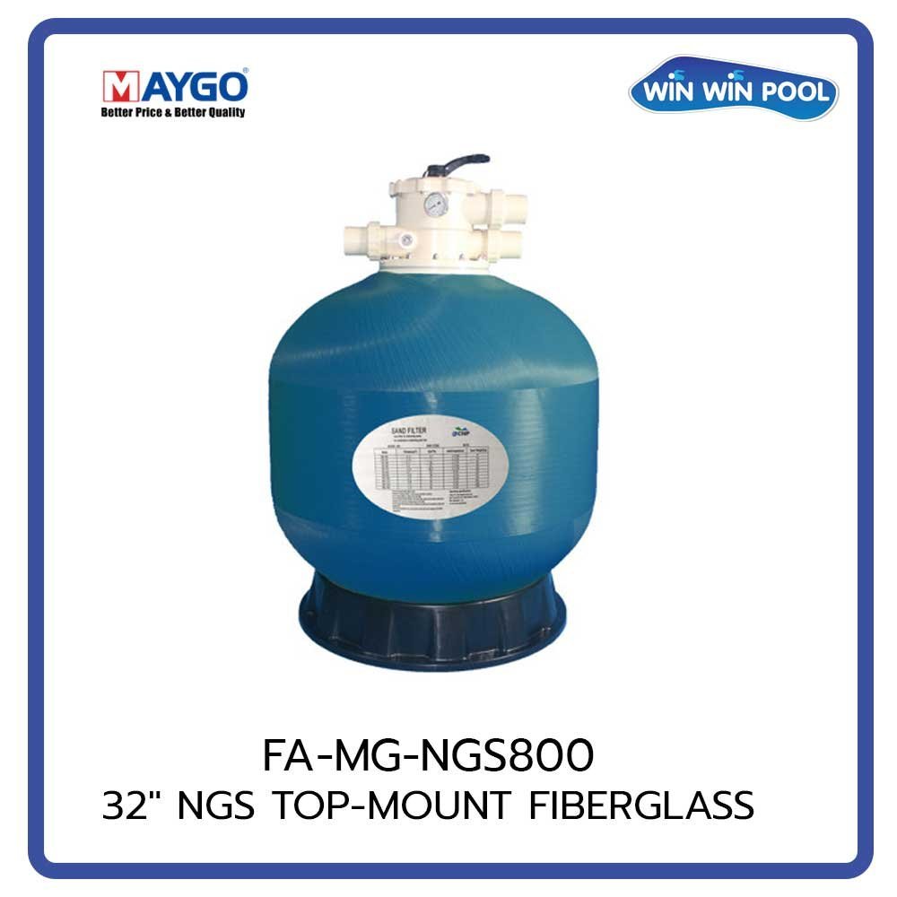 เครื่องกรองทราย NGS TOP-MOUNT 32" Fiberglass SAND FILTER, 2" CONNECTION