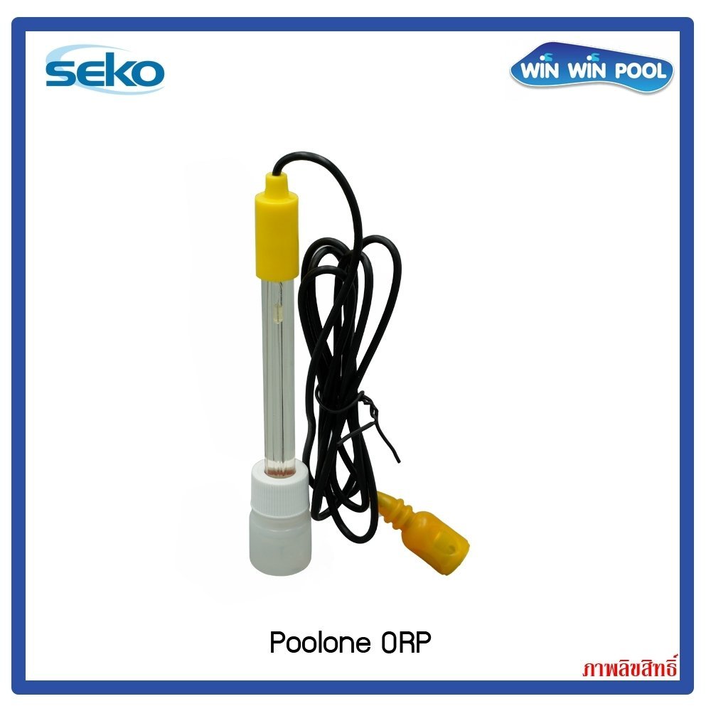 Probe SRH-1-L-6M ORP probe with 6 m. signal cable