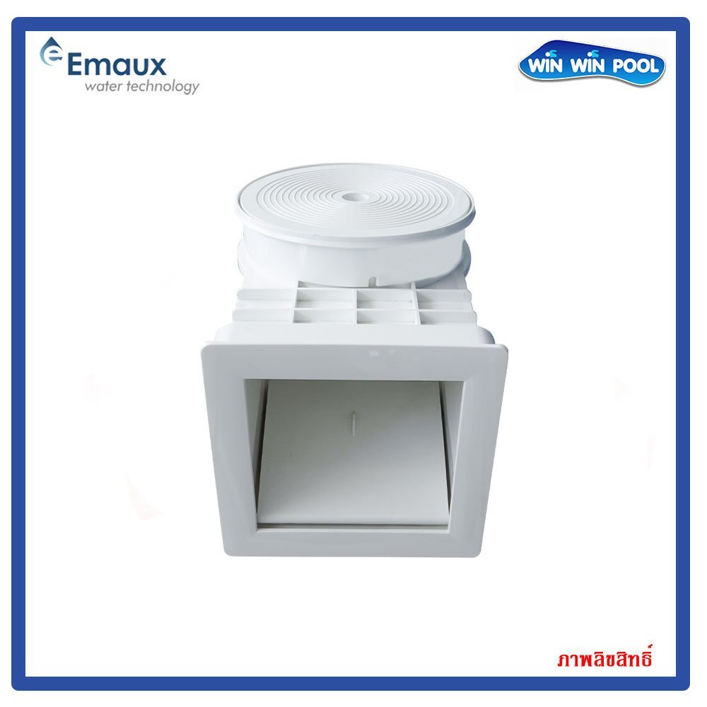 EM0010-RC สกิมเมอร์ EMAUX สำหรับสระคอนกรีต