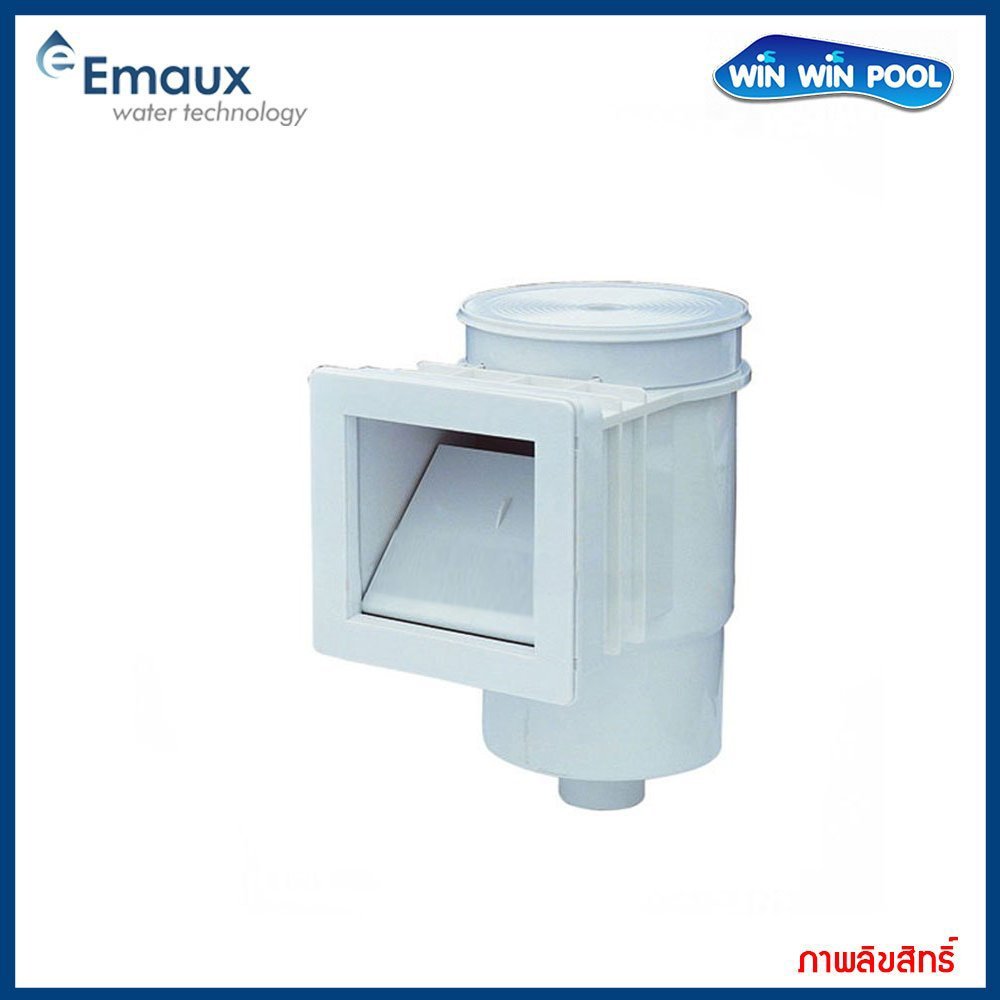 EM0010-RV สกิมเมอร์ EMAUX สำหรับ Vinyl Pool