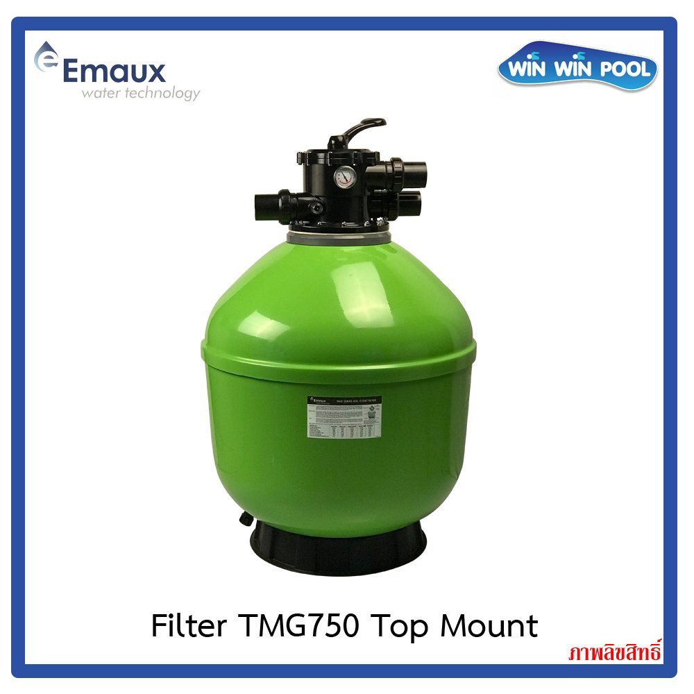 ถังกรองทราย Volumetric TMG750 30" Top Mount Valve 2"