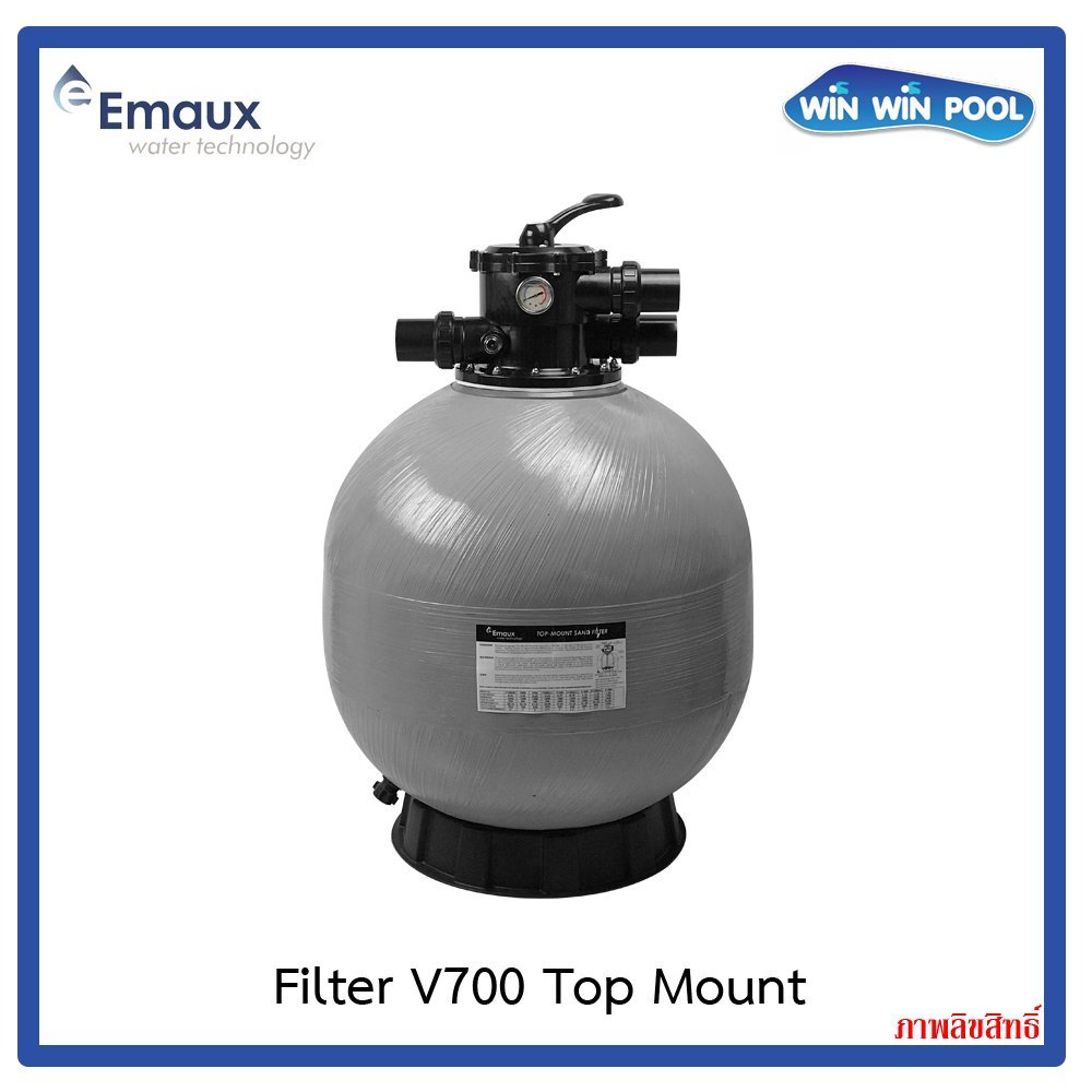 ถังกรองทราย V700 28" Top Mount Valve 1.5"