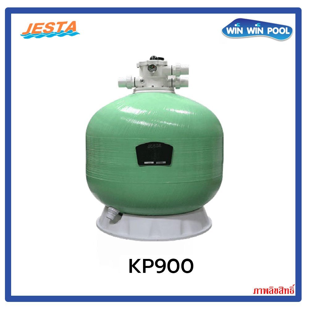 ถังกรองทราย JESTA KP900 36" Top Mount