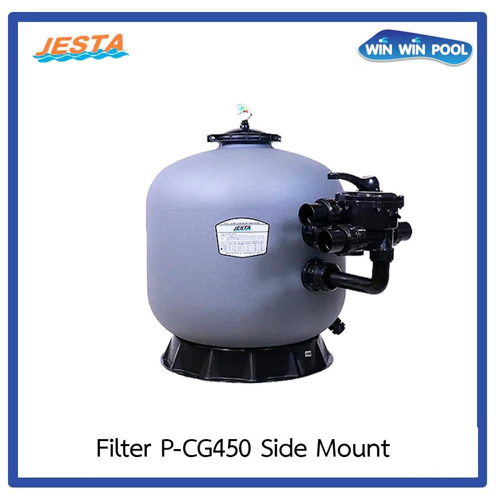 Sand FIlter JESTA P-CG450 18" Side Mount