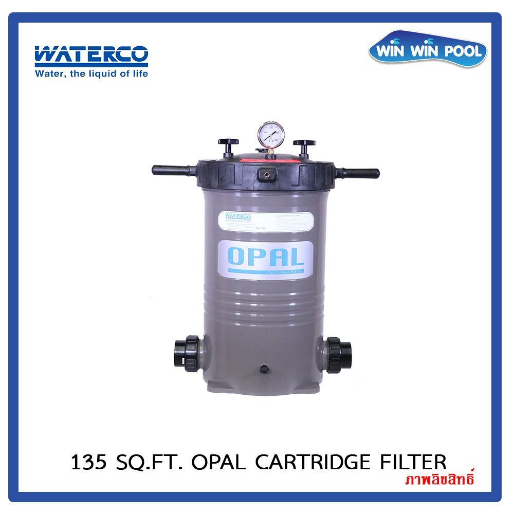 เครื่องกรองกระดาษขนาด 135 Sq.Ft. Opal Cartridge Filter Port Site 2"