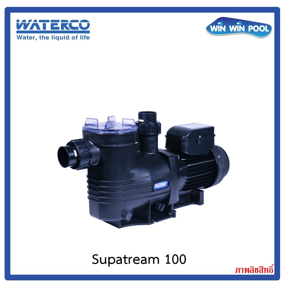 SUPASTREAM PUMP 1.00 HP/220V WATERCO