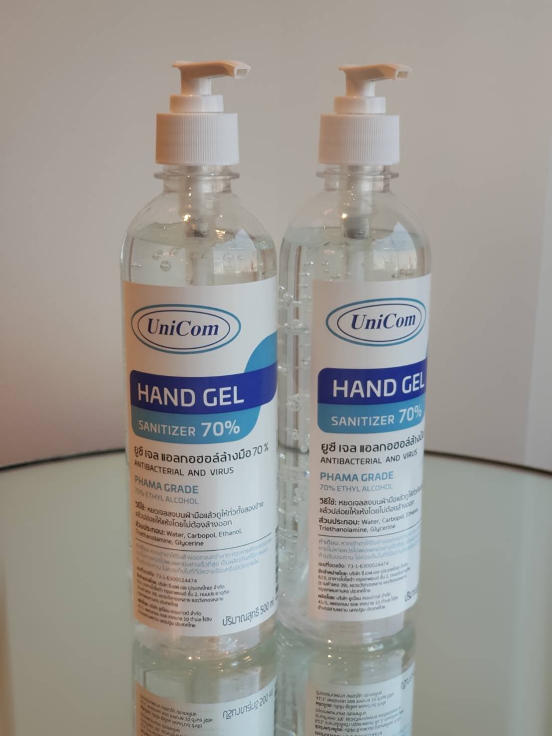 UC Spray Alcohol 75% size 1000 ml