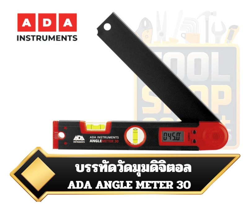 บรรทัดวัดมุมดิจิตอล Angle meter ADA AngleMeter 30 Measuring range 0-225 ...