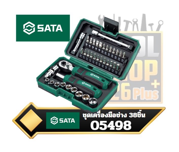 ชุดด้ามขันฟรีและไขควง 38 ชิ้น SATA 05498