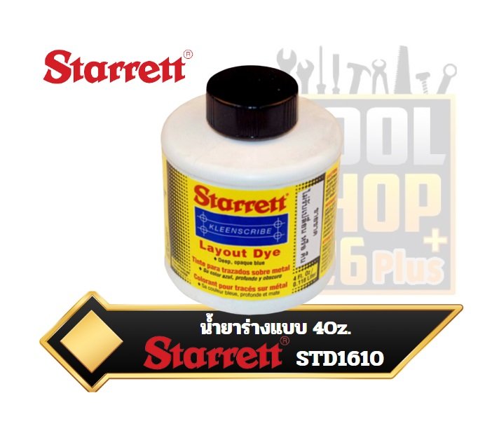 น้ำยาร่างแบบ Starret Layout Dye 4oz. STD1610