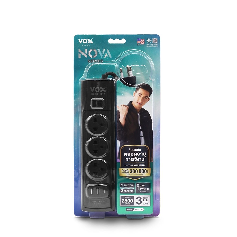 Vox NOVA SERIES Model : NV-131C (Type-c) - vexxosmartlife
