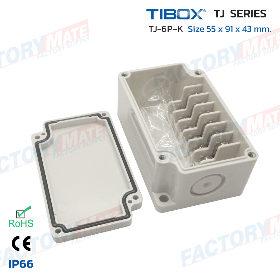 TIBOX TJ-6P-K กล่องเทอร์มินอลพลาสติกกันน้ำIP66, Plastic Terminal Block Box