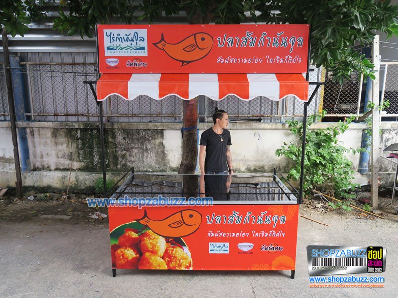 โต๊ะถอดประกอบ คีออส TC - 72 - shopzabuzz