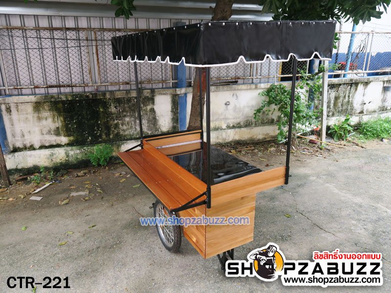 Food cart with roof CTR – 221 - shopzabuzz