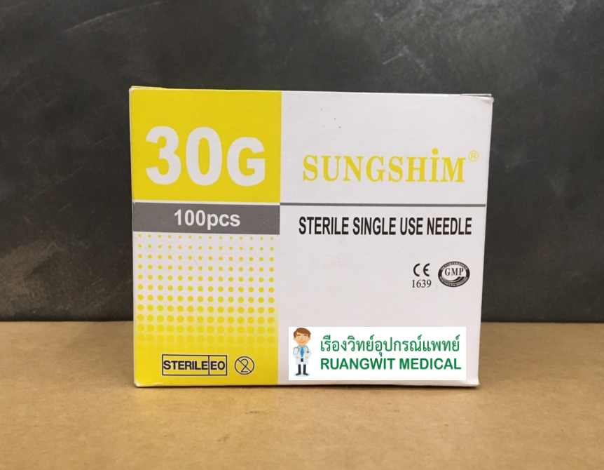 เข็มฉีดยา Sungshim 30G x 4mm (Meso needle) - ruangwitmedical