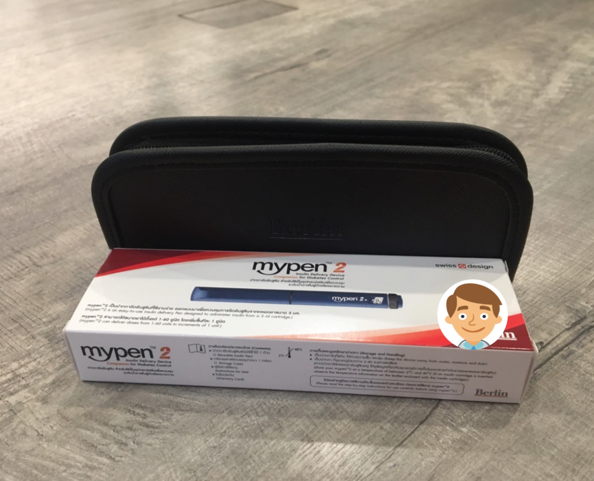 Mypen 2 ปากกาฉีดยาอินซูลิน