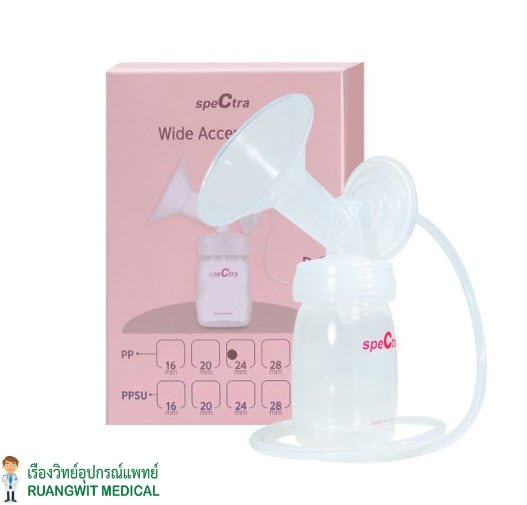 Spectra Wide Accessory Kit อุปกรณ์สำหรับเครื่องปั๊มนม(เซต 1 ข้าง ...