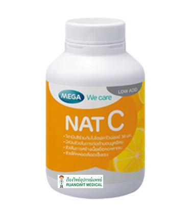 NAT C 1,000 mg Mega 30 เม็ด - ruangwitmedical