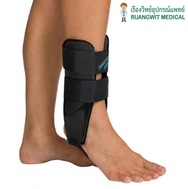 Air Stirrup Ankle Brace (Aircast)
