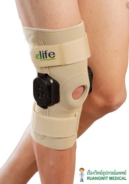 Motion ROM Knee Brace (EKN054) - Elife - ruangwitmedical