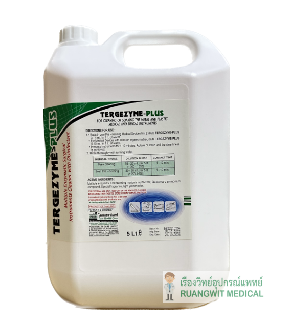 Tergezyme Plus 5,000 mL