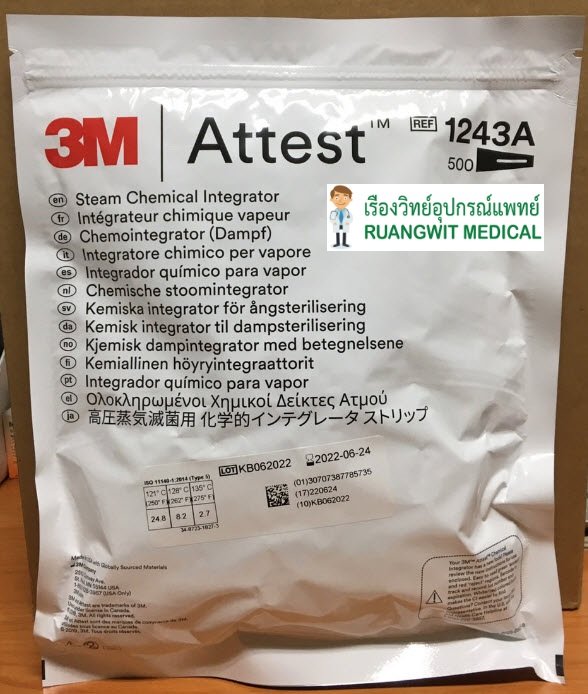 3M Attest Steam Chemical Integrators 1243A (ยกห่อ) แผ่นตรวจสอบการ ...