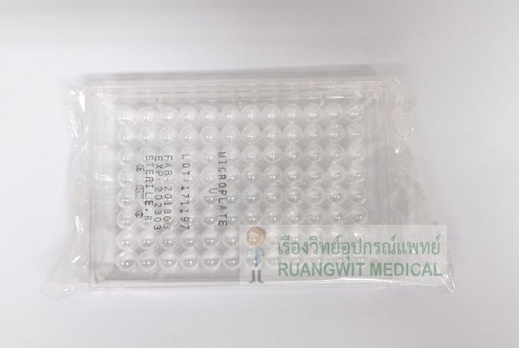 Microplate U Shape (96 microwells) Newlife
