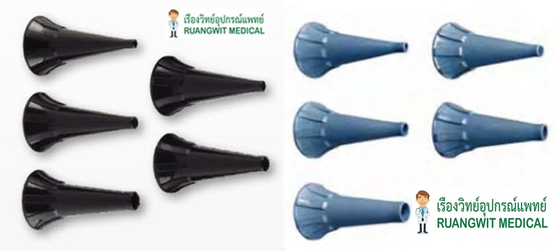 Ear Specula (Riester 10772) L1/L2