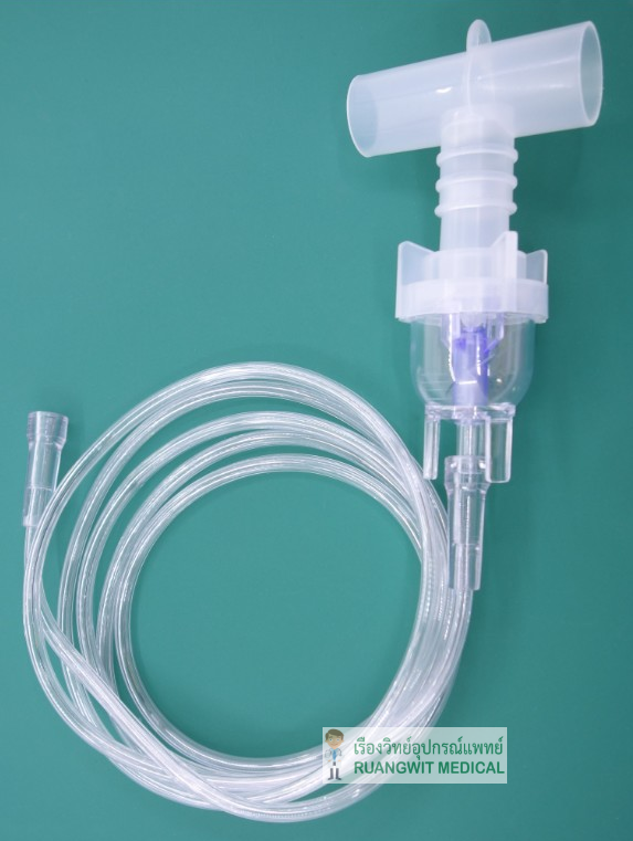 ชุดพ่นยา Vixone Nebulizer Kits (W0217)