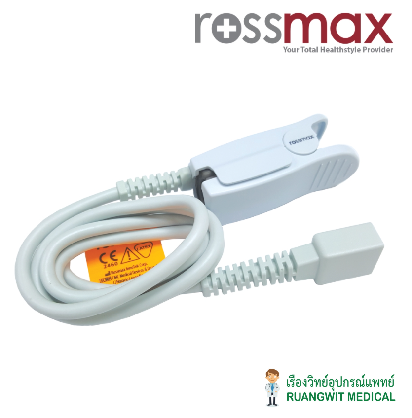 Rossmax Adult Probe 1 m cable (PA2009-00278) สำหรับเครื่อง SA210 ...