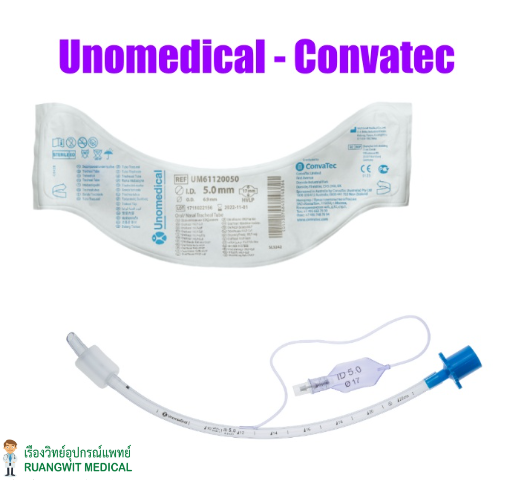 ท่อช่วยหายใจ Murphy-Eye Convatec มี cuff (Endotracheal Tube ...