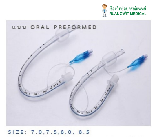ท่อช่วยหายใจ Oral Preformed MF-LAB (LB5020C) Endotracheal Tube