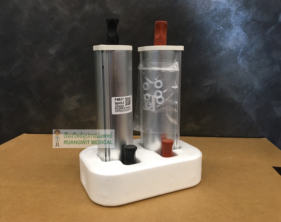 Sieve Base for Yuwell Spirit-3 - ruangwitmedical