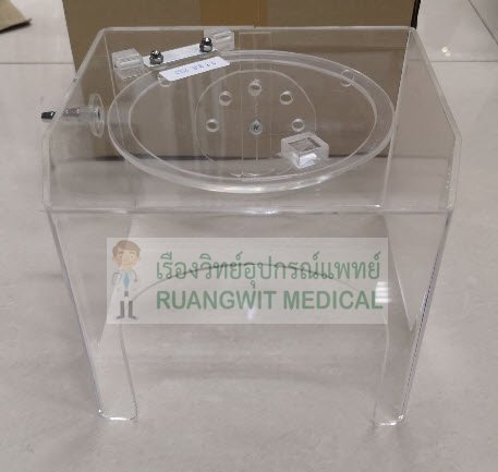 Oxygen Box ไซต์ S (ส่งฟรี) - ruangwitmedical