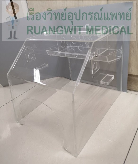 Oxygen Box ไซต์ L (ส่งฟรี)