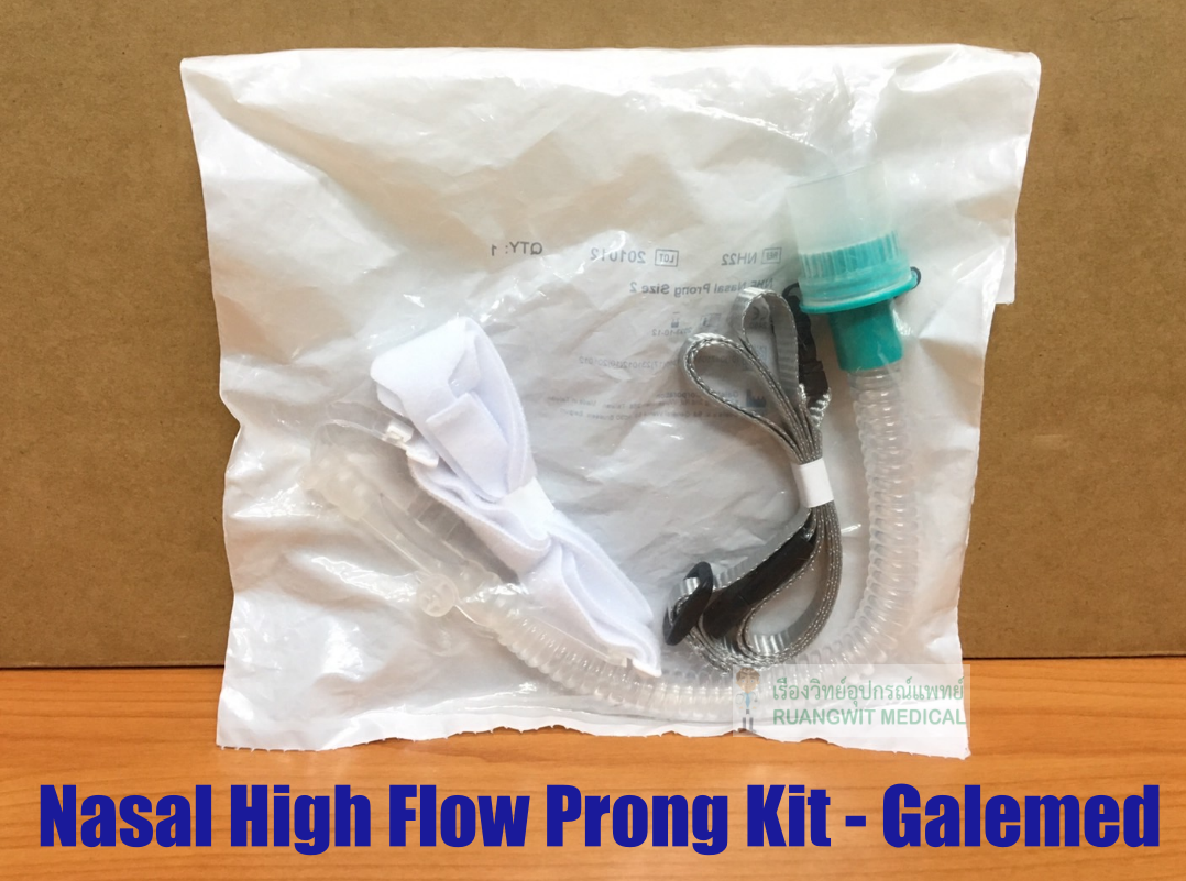 Nasal High Flow Prong Kit - Galemed size 3 (NH23) - ruangwitmedical