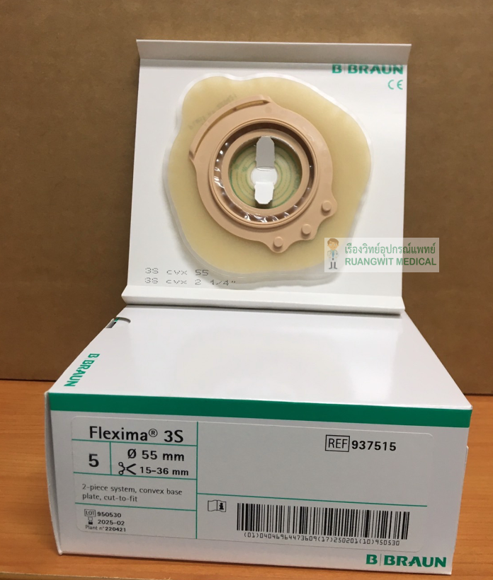 แป้นรูเปิด B-Braun Flexima Convex 45 มม. (937415) นิ่มยืดหยุ่น