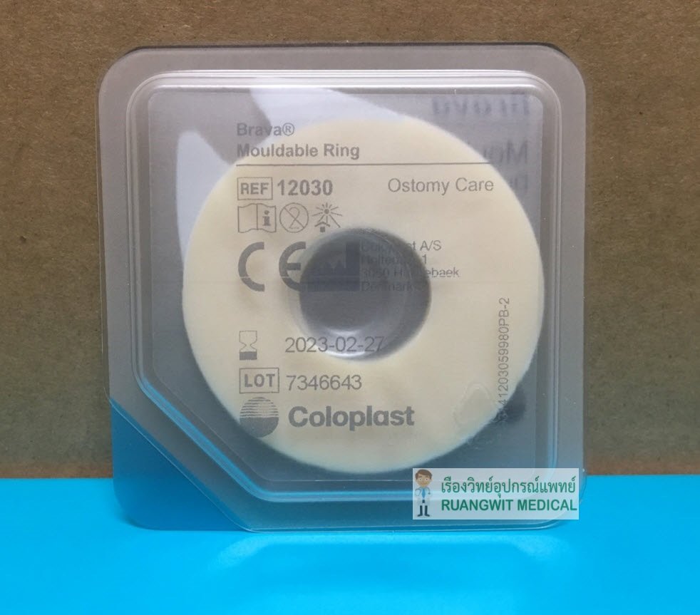 Brava Mouldable Ring [Coloplast] วงแหวน Hydrocollod แบบปั้นได้ (1 อัน ...