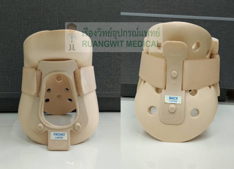 Philadephia Collar - VR รุ่นประหยัด