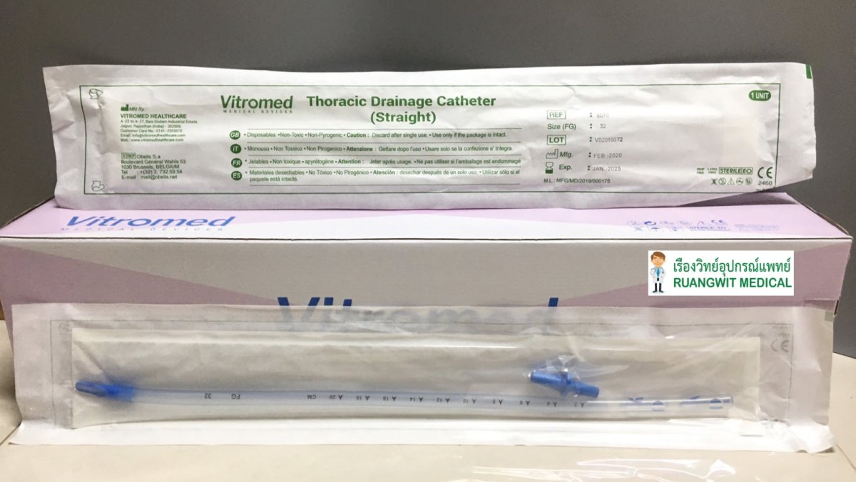 Thoracic Catheter - Vitromed